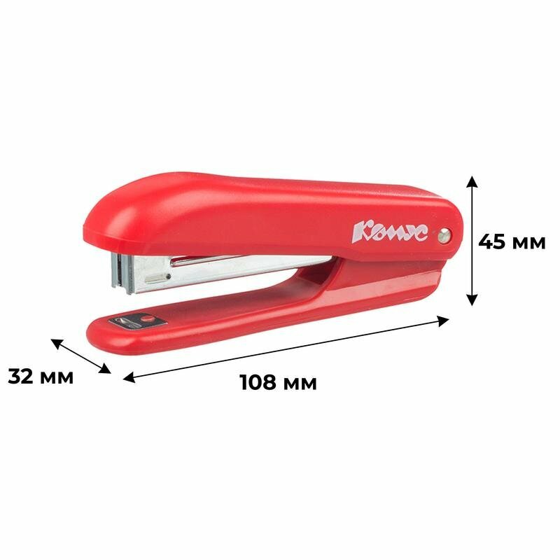 Степлер Комус Prima до 12 листов красный, 374723