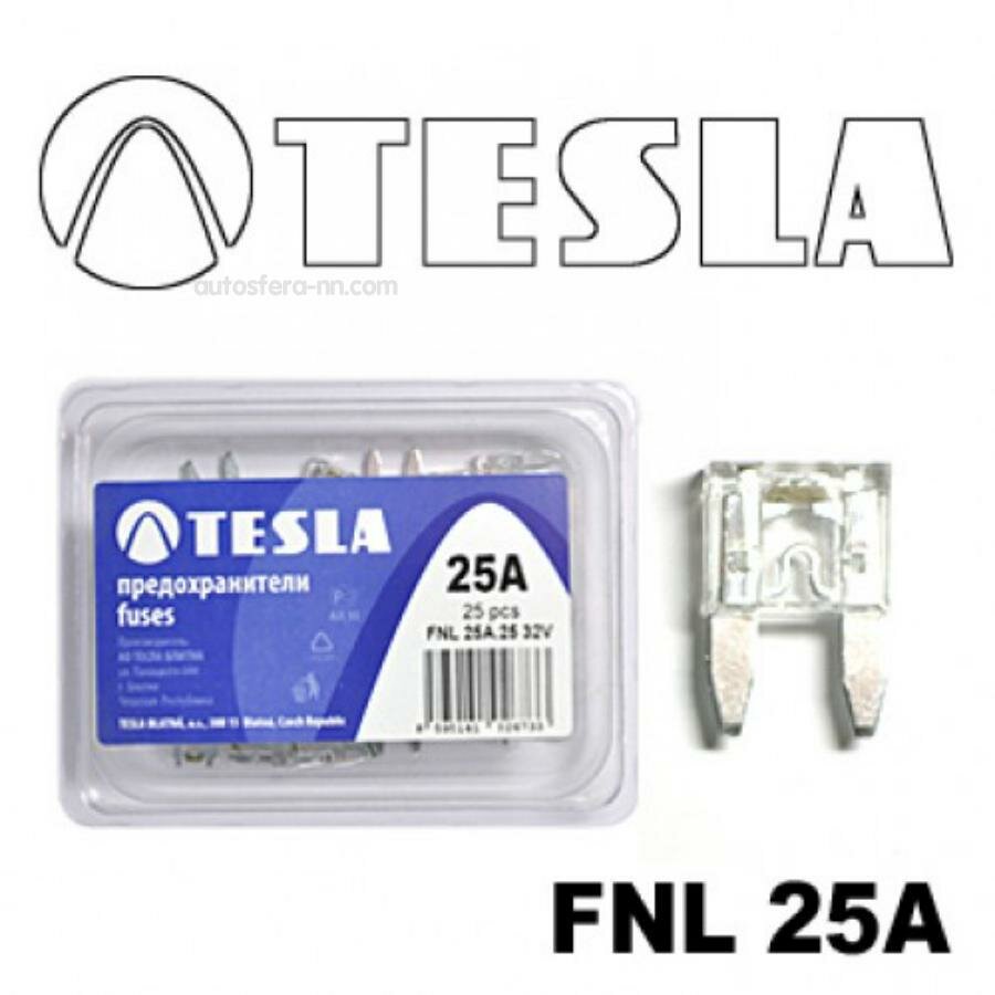TESLA FNL25A Предохранитель 25 А плоский тип FNL с индикатором LED TESLA