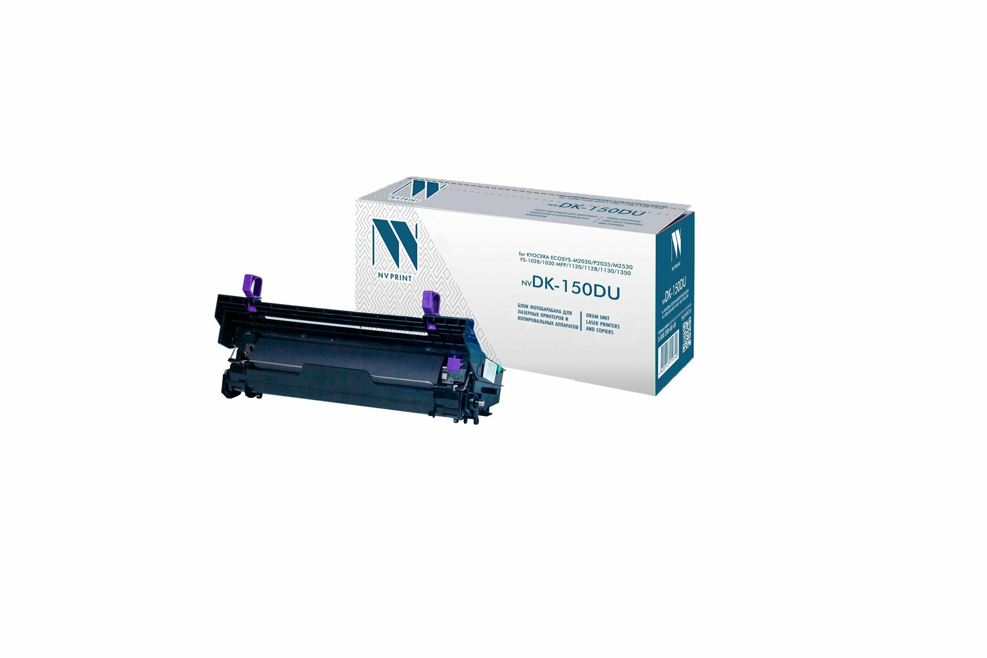 Барабан NV Print NV-DK-150 DU Kyocera EcoSys-M2030/P2035/M2530/FS-1028/1030 MFP/1120/1128/1130/1350, совместимый, черный
