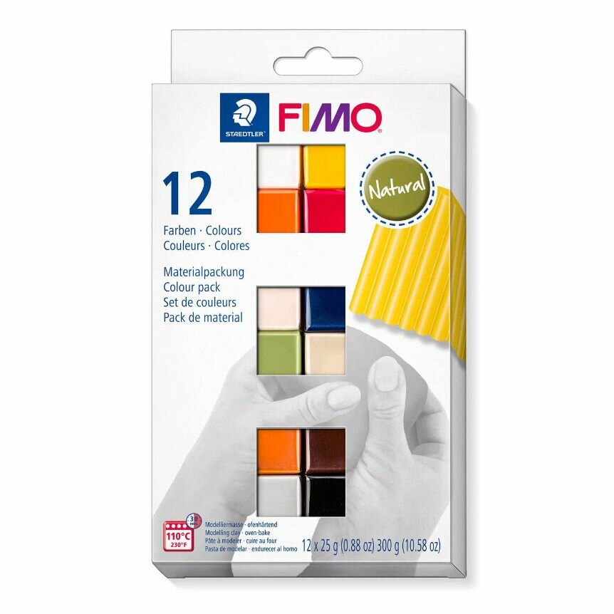 Набор глины полимерной для лепки Fimo Soft Натуральные цвета, запекаемая, 12 цветов