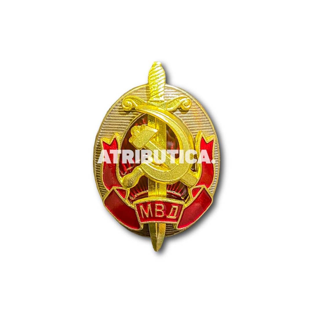 Знак Нагрудный Почетный Сотрудник МВД (Золотистый / Винтовая закрутка)