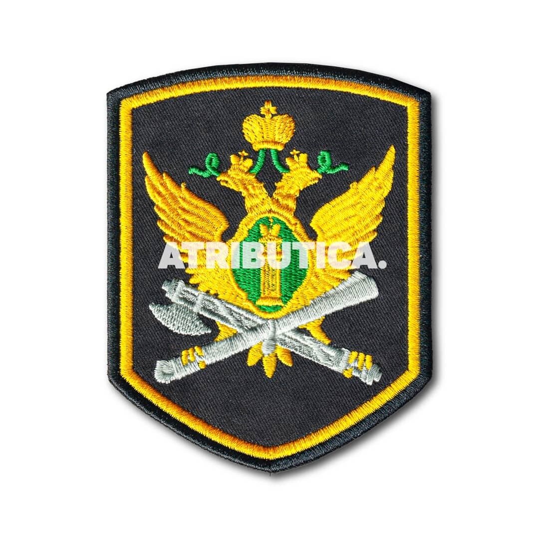 Нашивка ( Шеврон ) На Рукав фссп ( Орел ) Черная (Черный / На липучке)