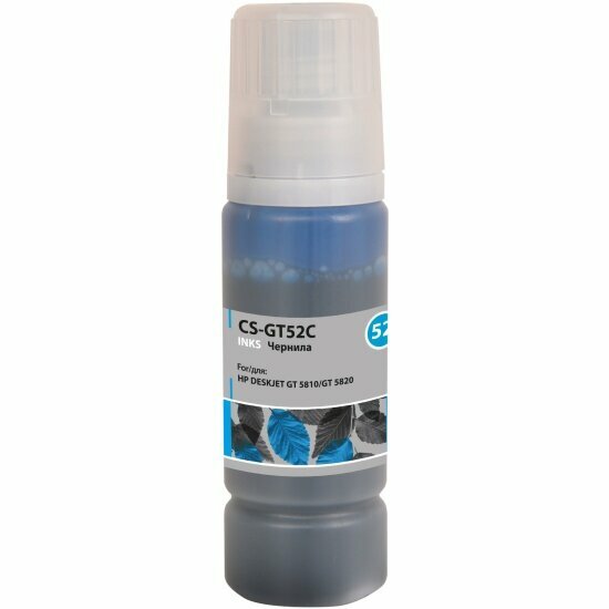 Чернила Cactus CS-GT52C M0H54AE голубой 100мл для HP DeskJet GT 5810 (X3B11A), 5820 (X3B09A), HP Ink Tank 419 Wireless AiO, 319 AiO, 410 Wireless, 315, 415, 310, 115, HP Smart Tank 515
