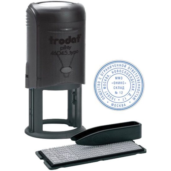Печать самонаборная Trodat 46045/R2 автоматическая, 45 мм, 2 круга