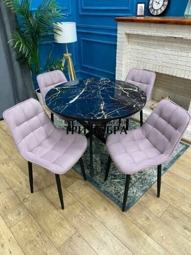 Кухонный стол и стулья, обеденная группа