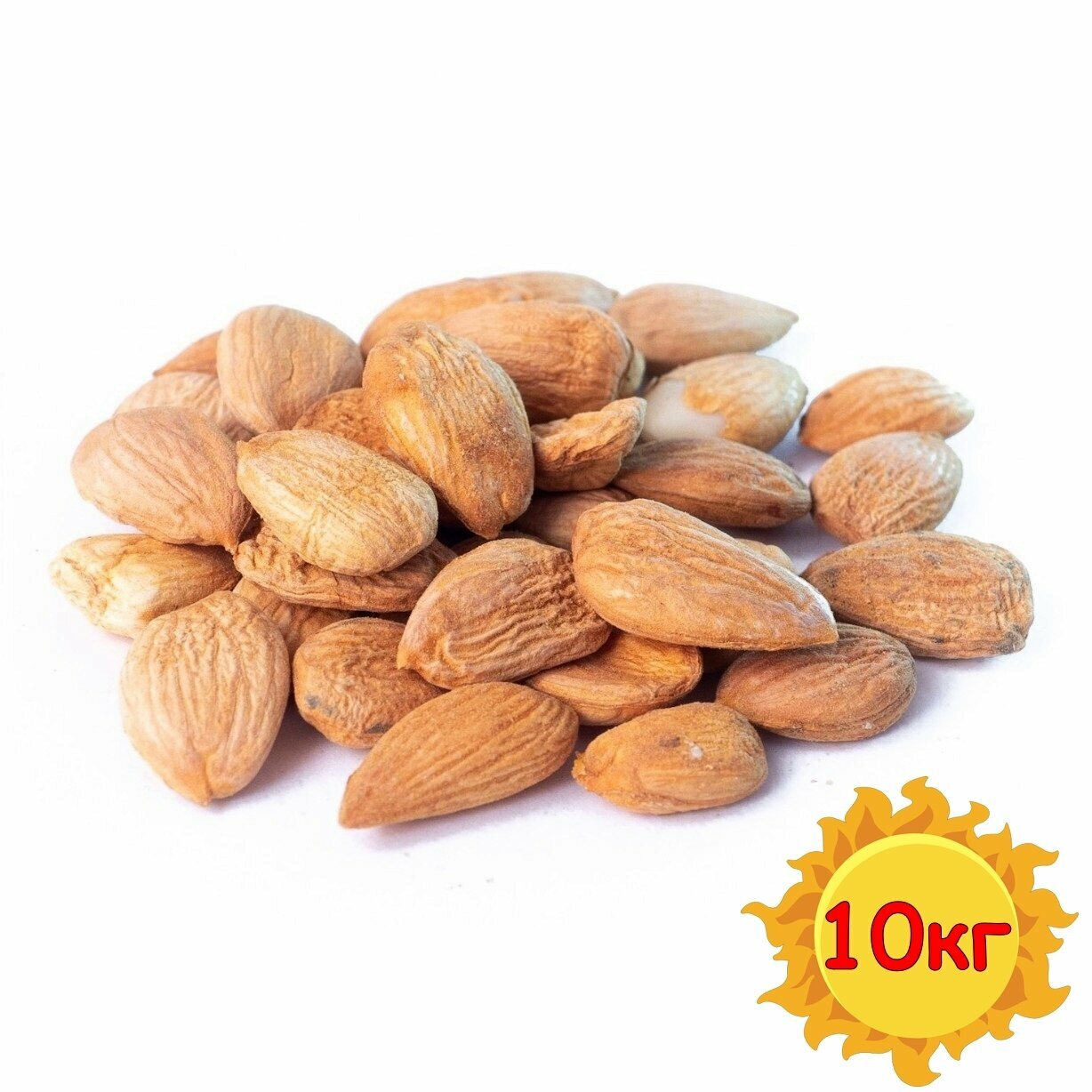 Абрикосовые косточки 10 000 гр, 10 кг, ядро абрикосовых косточек очищенные, Вегетарианский продукт, Vegan