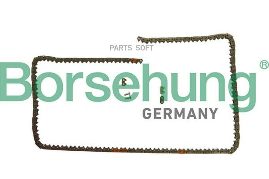 BORSEHUNG B1C031 Цепь ГРМ