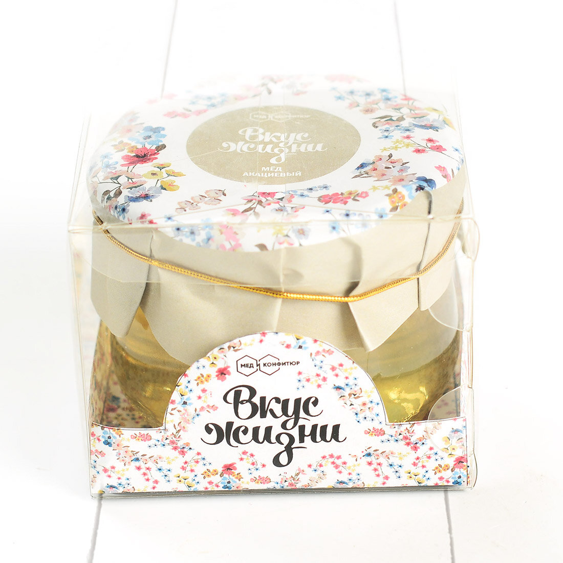 Мёд акациевый "Вкус Жизни New" в индивиуальной упаковке 230 гр.