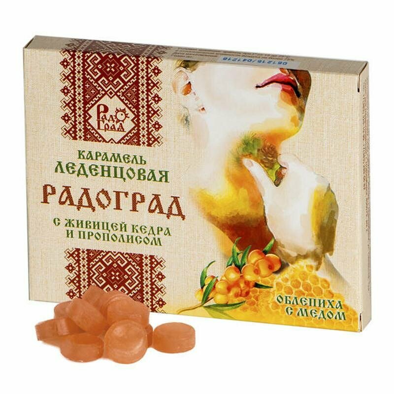 Карамель леденцовая с живицей кедра и прополисом "Радоград" с облепихой и медом без сахара, 48 г