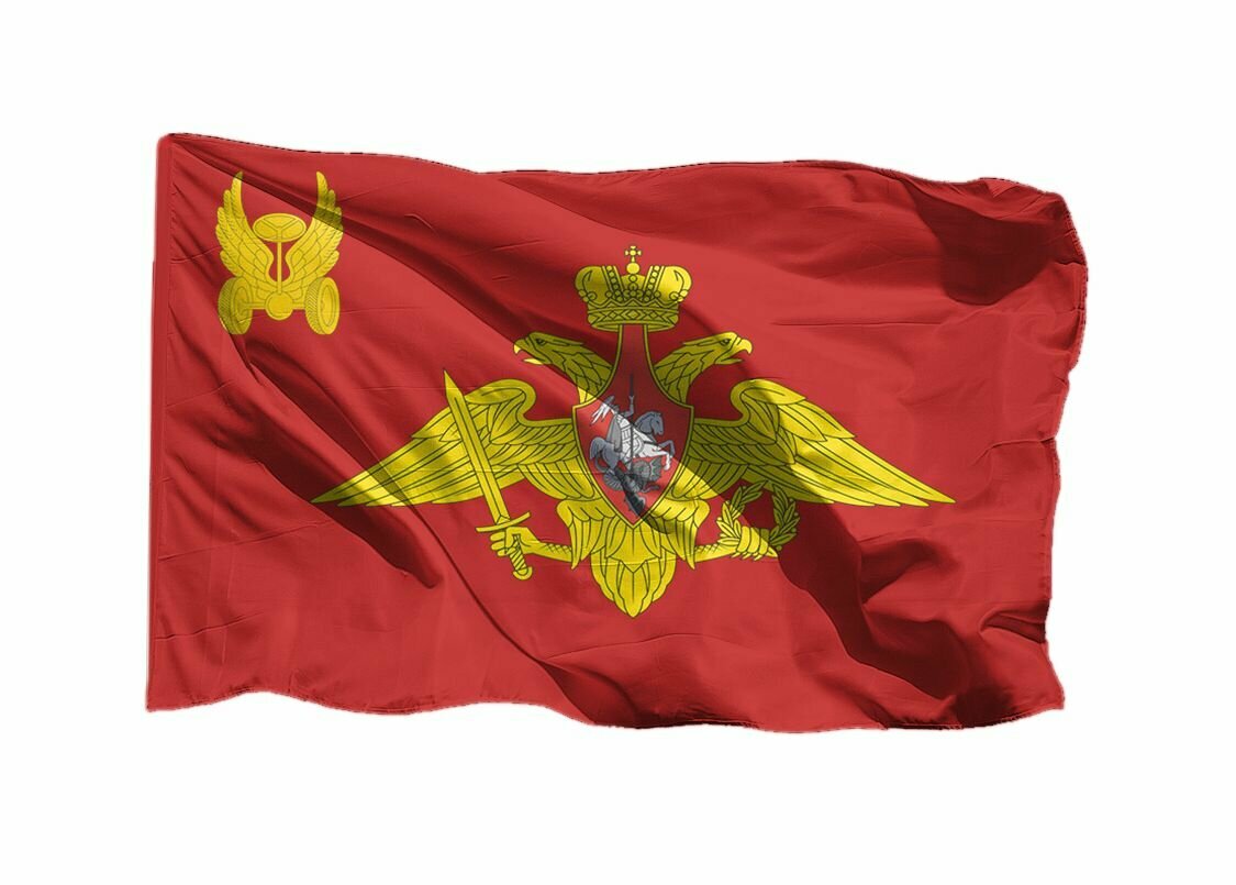 Флаг с эмблемами общевойсковой РФ и автомобильных войск 90х135 см на сетке для улицы, для флагштока