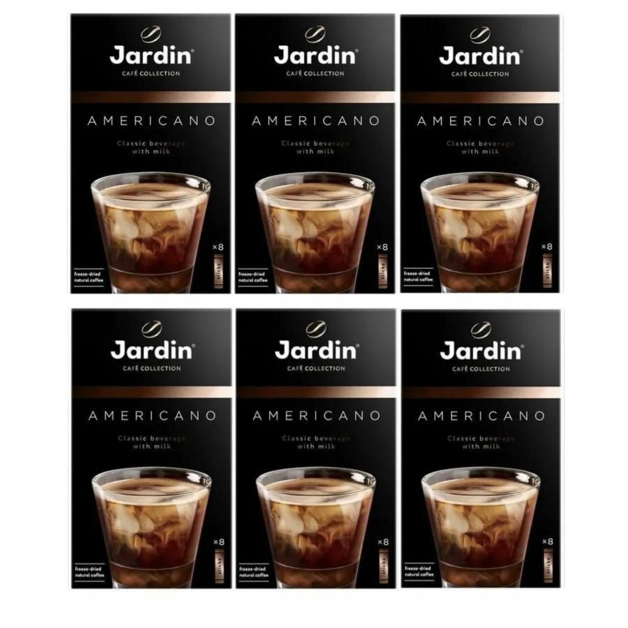 Кофе в стиках Jardin Американо с молоком 10 упаковок по 8 стиков по 15гр