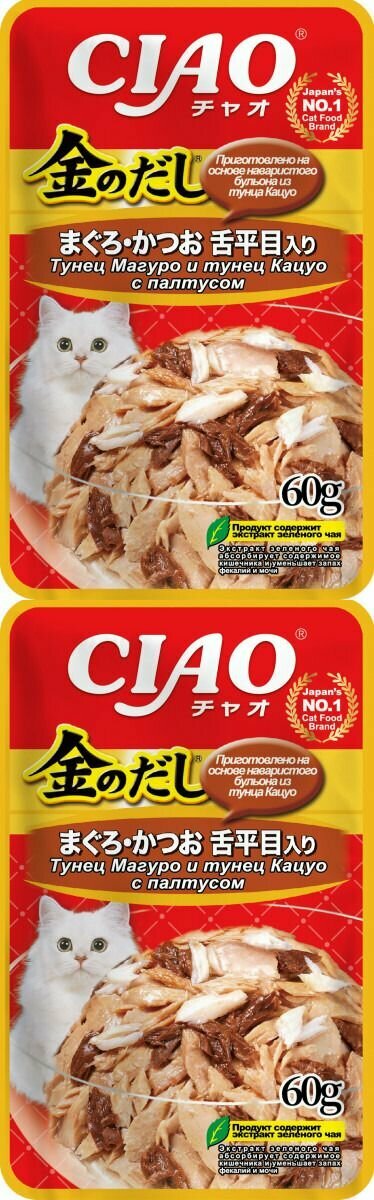 INABA корм для кошек Ciao Kinnodashi тунец магуро и тунец кацуо с палтусом в желе 60 г, 2 шт.