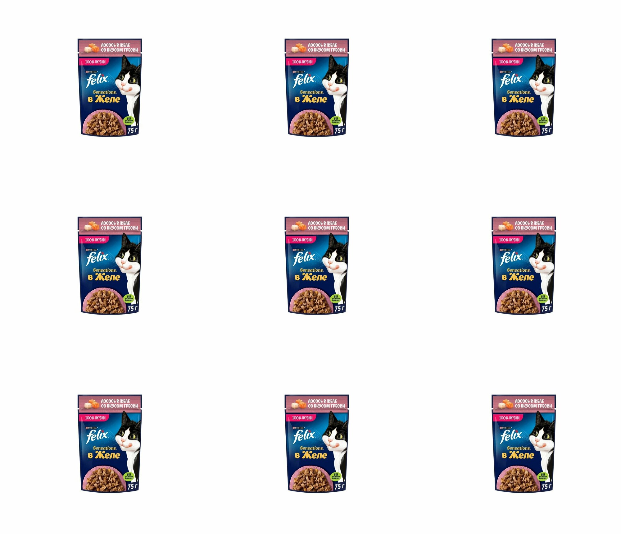 Felix влажный корм для кошек, Sensations, лосось и треска, 75 г, 9 шт