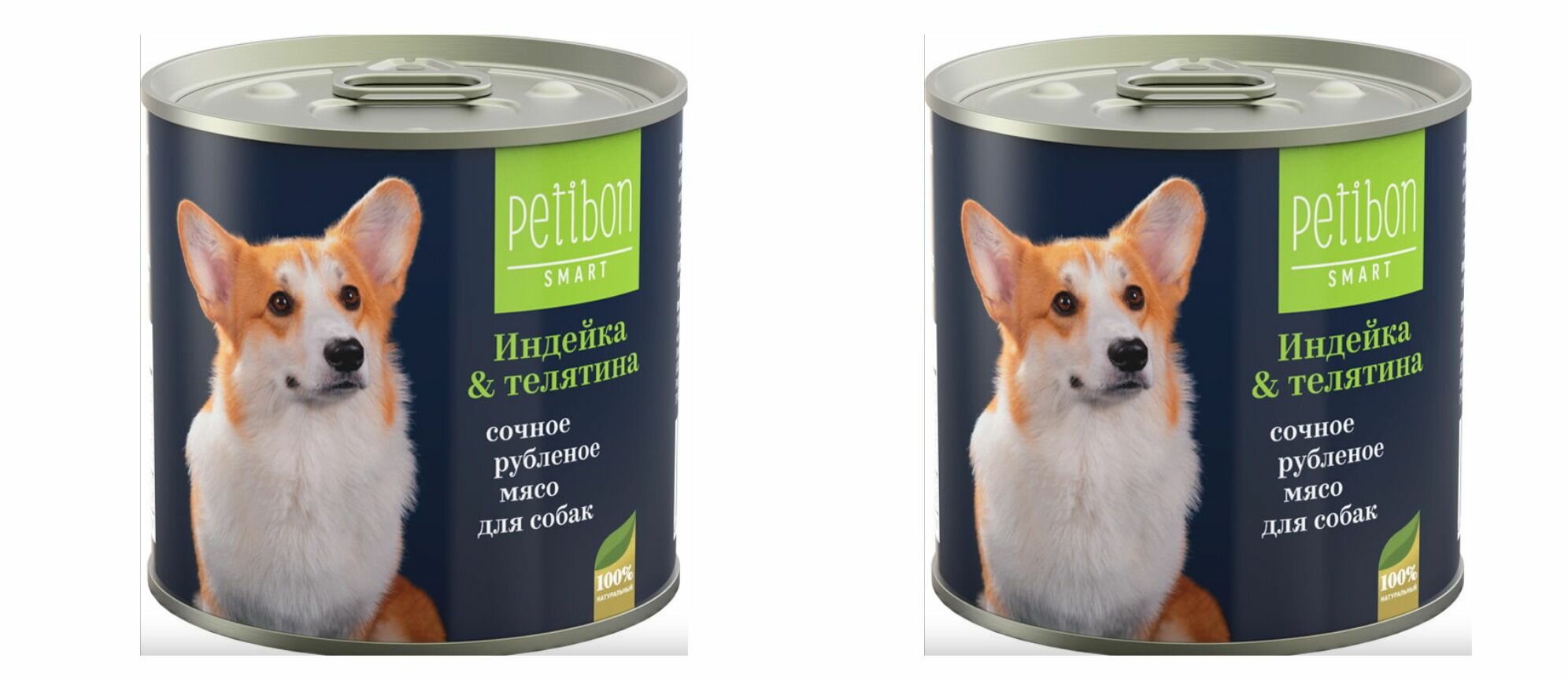 Petibon консервы для собак Smart сочное рубленое мясо с индейкой и телятиной, 240 г, 2 шт