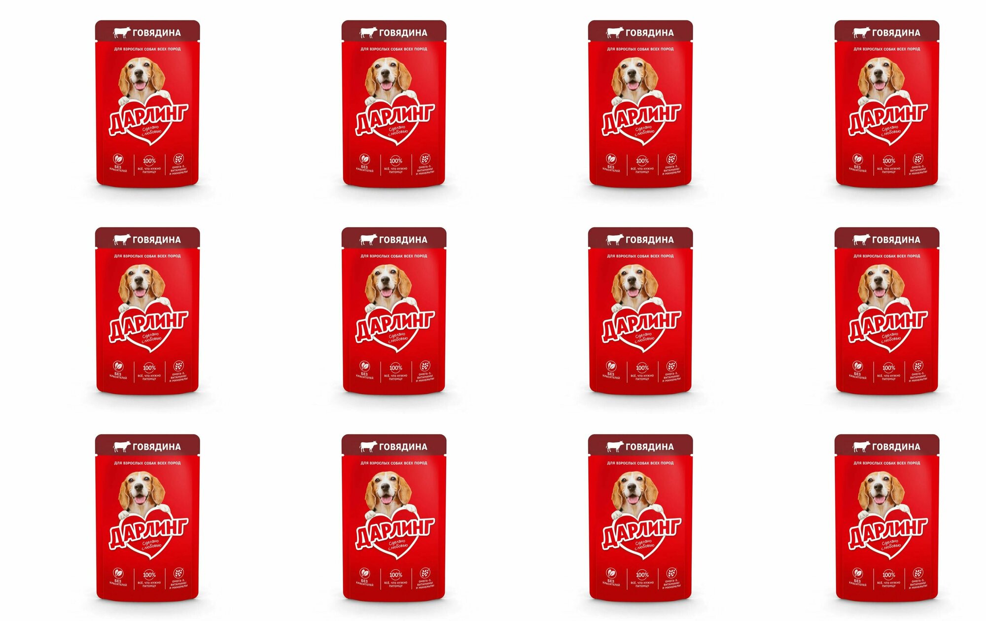 Дарлинг влажный корм для взрослых собак, с говядиной в подливе , 75 г, 12 шт/