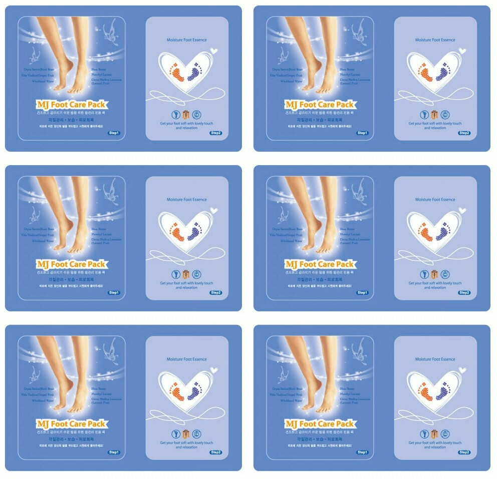 Mijin Маска для ног с гиалуроновой кислотой FOOT CARE PACK 22г 6шт