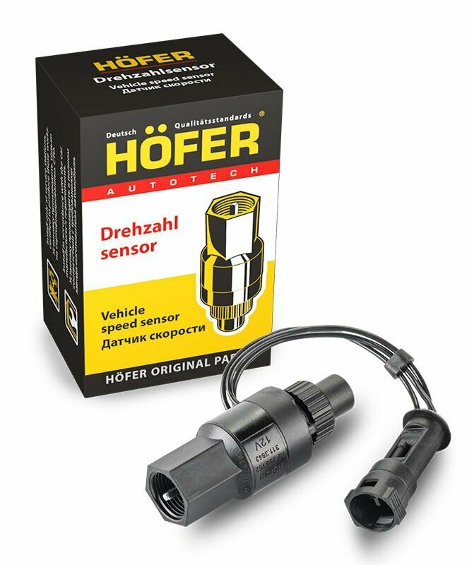 Датчик скорости ВАЗ 2108-15, 21214 (6 имп. круглый) HOFER