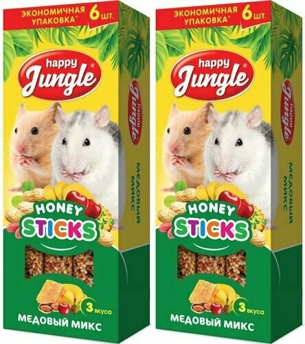 Happy Jungle, Корм сухой для грызунов, Палочки для мелких грызунов медовый микс, 6шт, 2 уп.