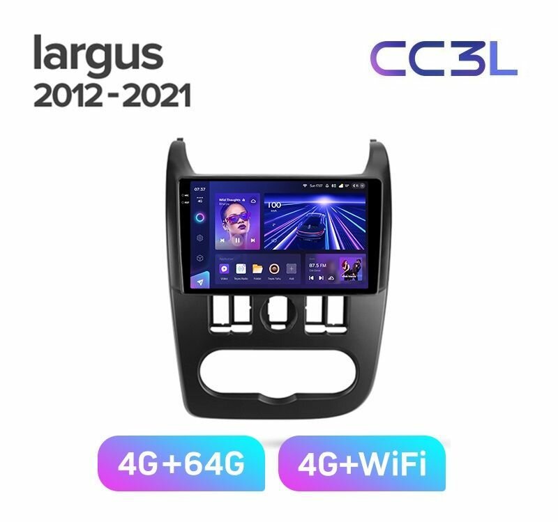 Магнитола TEYES LADA LARGUS 2012-2021 г. CC3L 4/64ГБ.