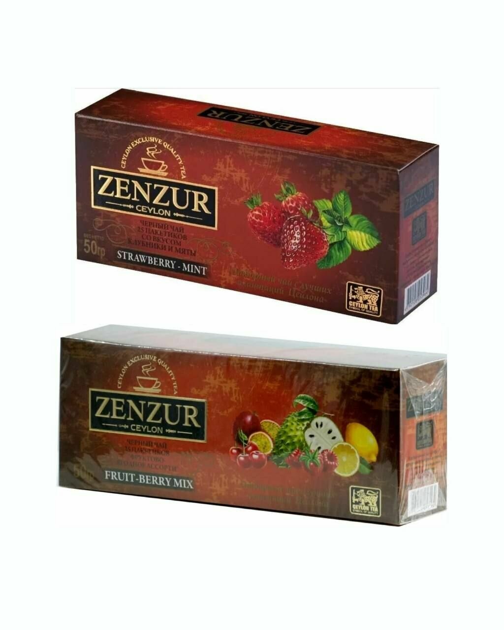 Черный чай Клубника и Мята/Фруктово-ягодный микс Zenzur, 2 шт по 25 пак