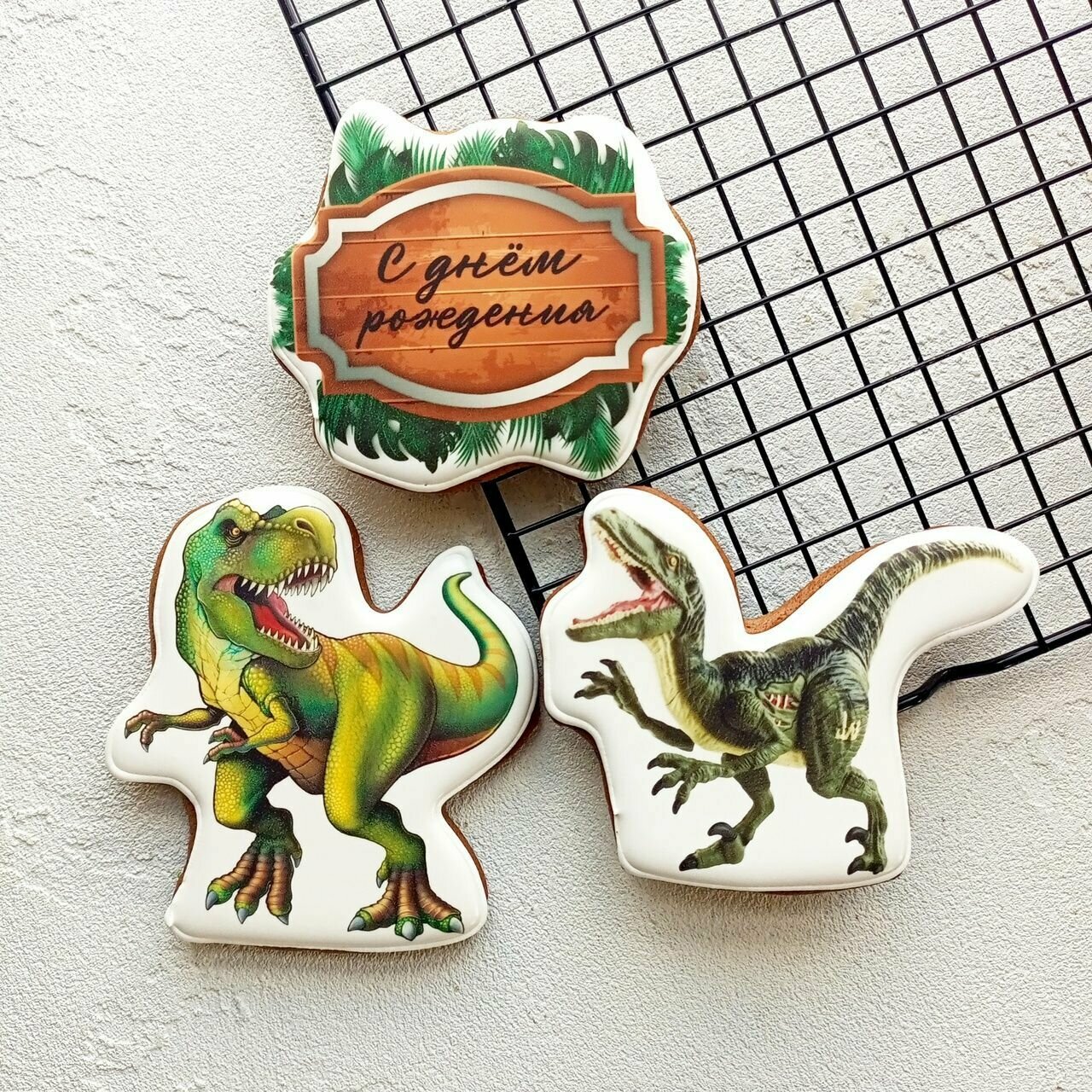 Имбирные пряники на день рождения, пряники динозавры