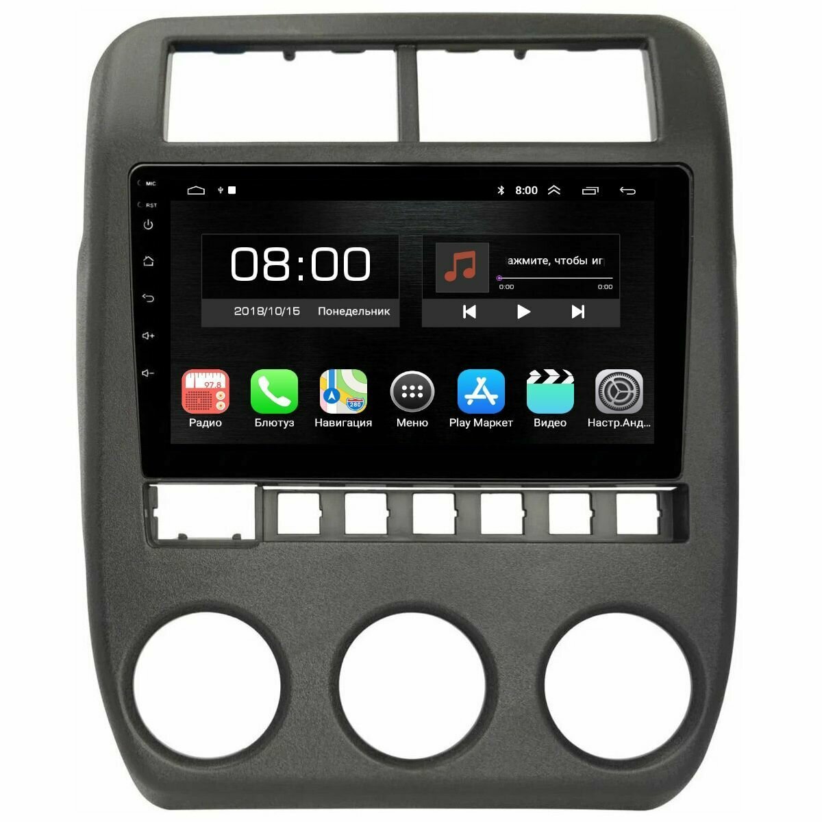 Магнитола Epic 9270 подходит для Lada Niva 2019-2026 Лада Нива Легенд, Урбан, Бронто с Android 14 - IPS экран - DSP