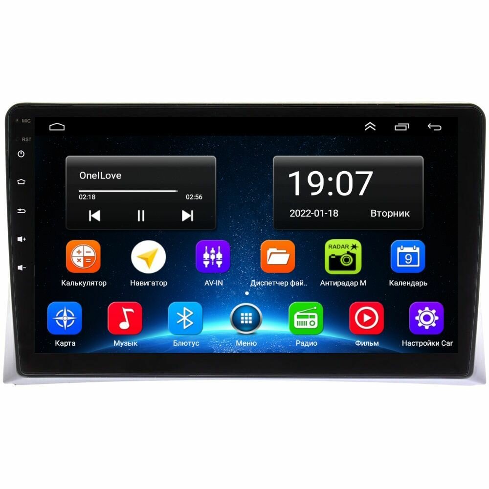 Магнитола Epic 9270 Volkswagen Multivan T5 2003-2015 - Android 12 - CarPlay - IPS - DSP