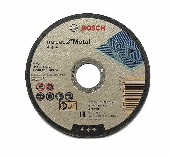 Отрезной круг BOSCH 115*1.6 прямой