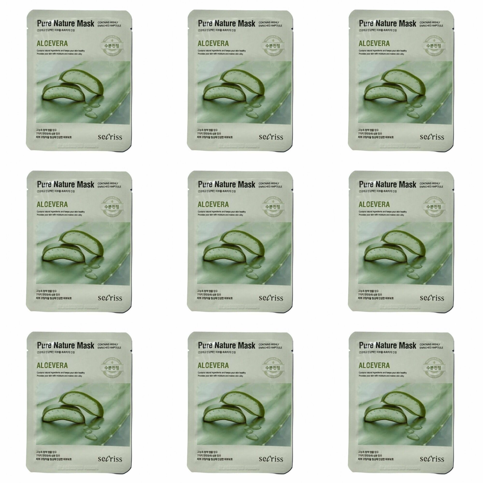 Anskin Маска тканевая для лица Secriss Pure Nature Mask Pack- Aloevera 25 мл 9 шт