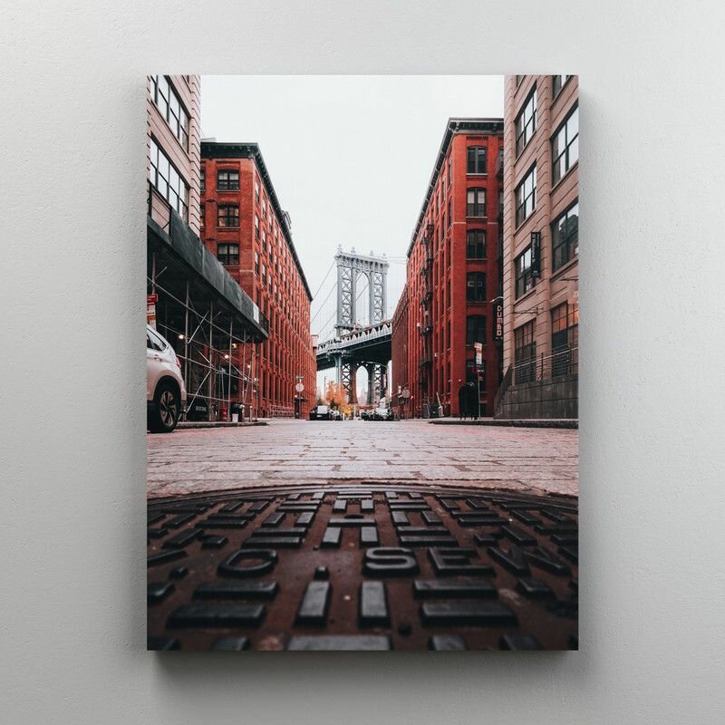 Интерьерная картина на холсте "Вашингтон-стрит" размер 45x60 см