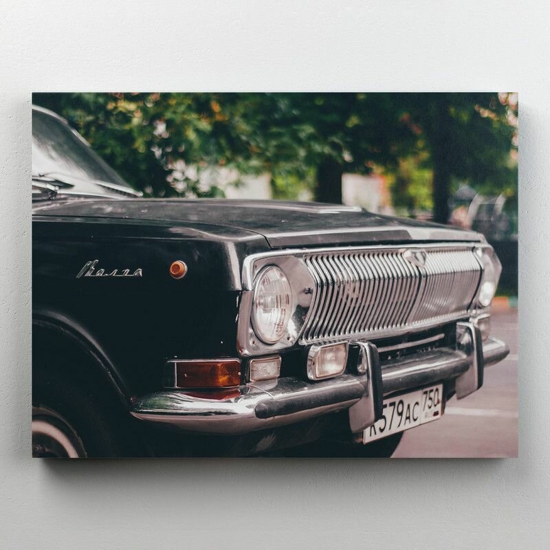 Интерьерная картина на холсте "Черная волга - ГАЗ-24" размер 40x30 см