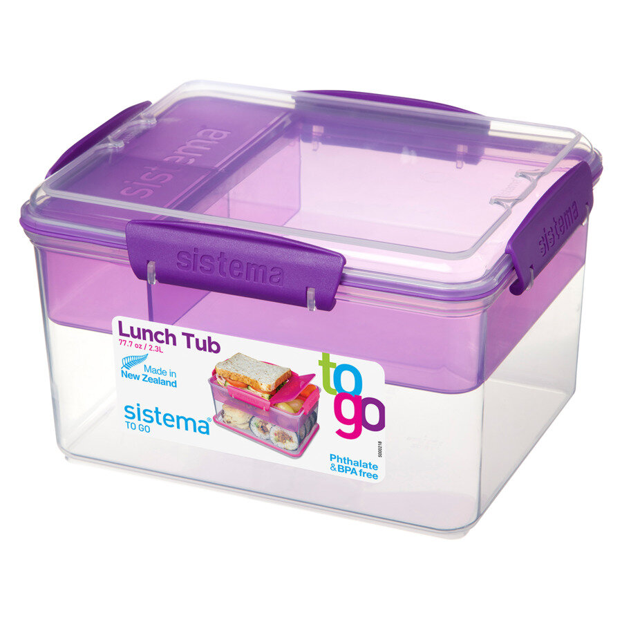 Ланч-бокс двухуровневый с разделителями Sistema To Go 2,3л (цвета в ассортименте)