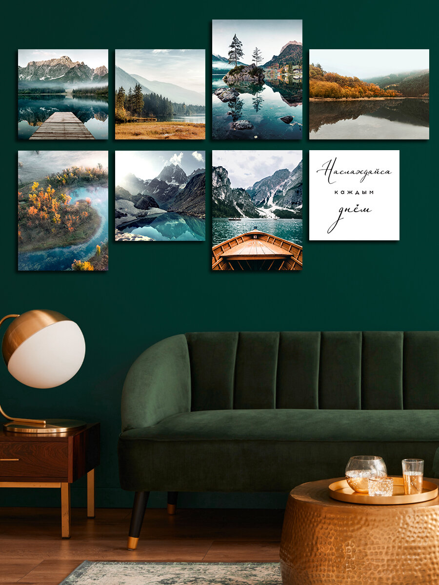 Картины на холсте с подрамником LOFTime лодка ЛЕС И горные пейзажи 8 шт К-459-3040