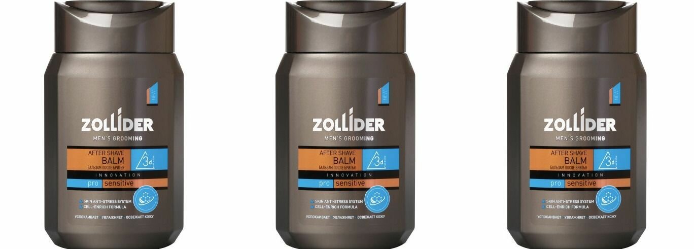 Zollider Бальзам после бритья Pro Sensitive, для чувствительной кожи, 150 мл, 3 шт