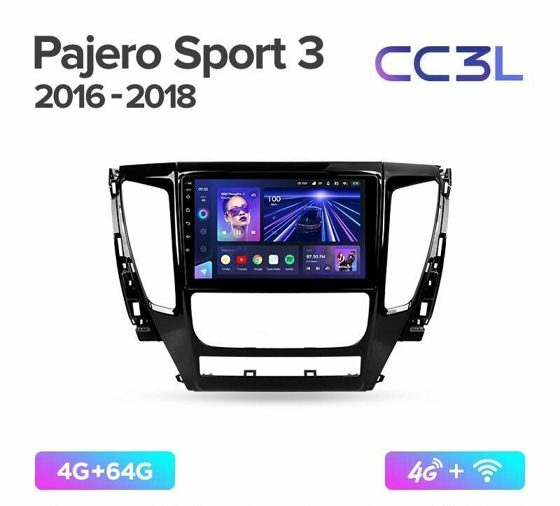 Магнитола TEYES MITSUBISHI PAJERO SPORT 2016-2018 г. CC3L 4/64ГБ.