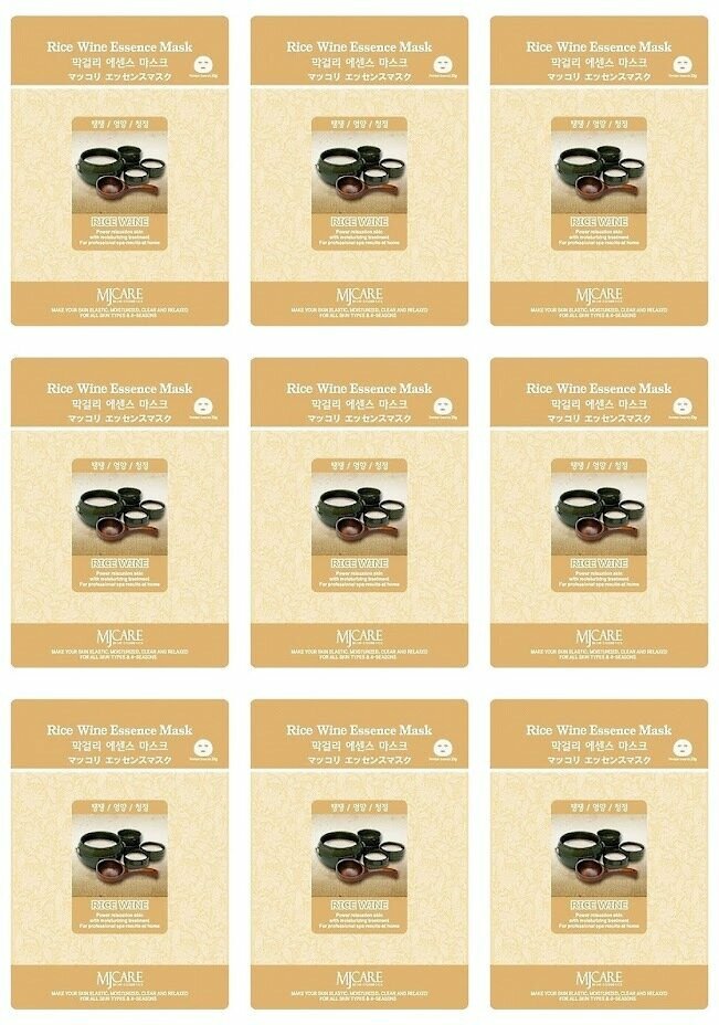 Mijin Essence Маска тканевая для лица Макколе (рисовое вино) Rice Wine Essence Mask, 23 гр, 9 шт
