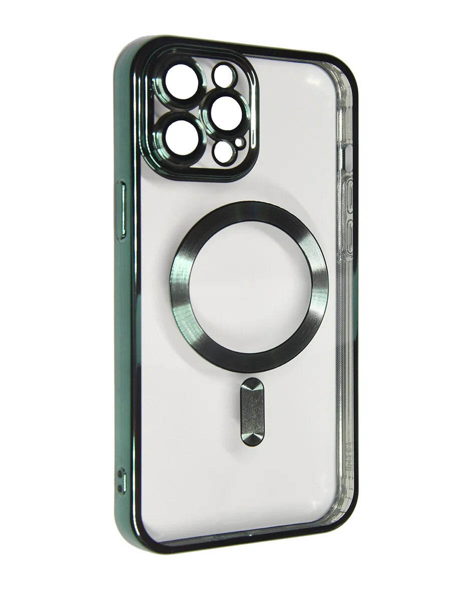 Чехол с бортом Magnetic для Apple iPhone 15 Pro, зеленый