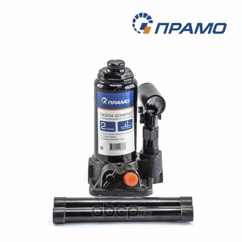 PRAMO T90204 Домкрат гидравлич (2т) бутылочный 148-278 мм (Т90204) Прамо t90204