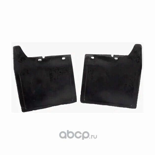 Брызговики задние комплект 2 штуки