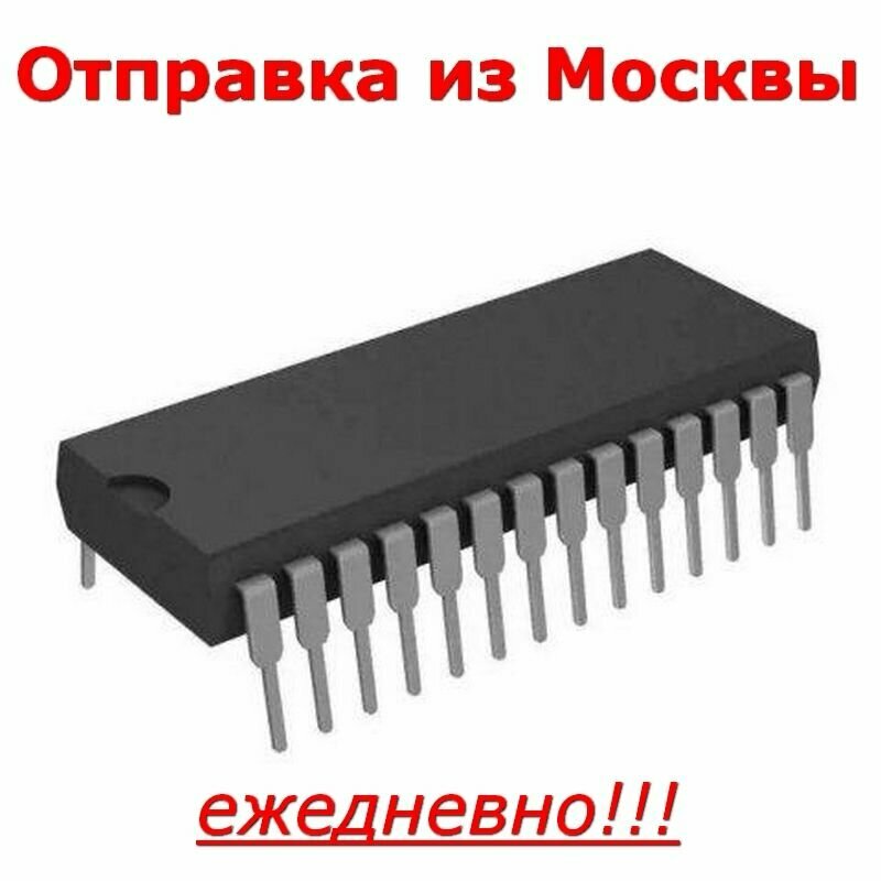 Микросхема TC9164N SDIP28 аналоговый мультиплексор
