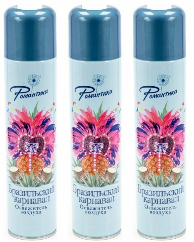 Сибиар Освежитель воздуха Романтика Бразильский карнавал, сухое распыление, 300 мл, 3 шт