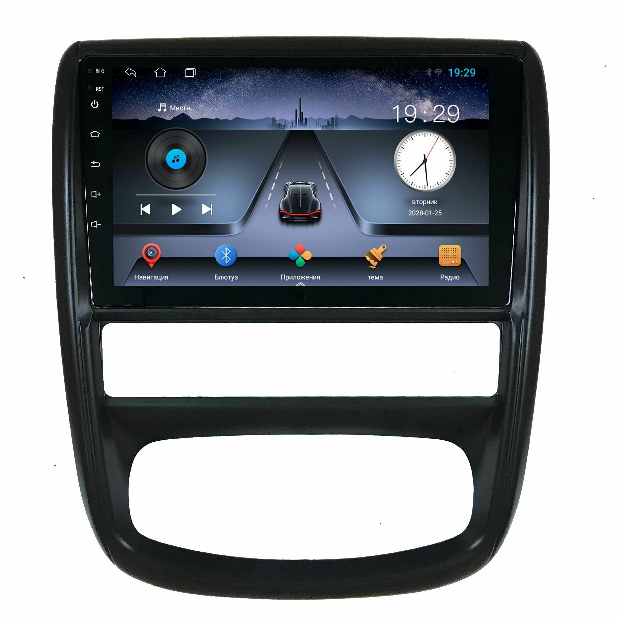 Магнитола Qled на Renault Duster 1 2010-2015 дорестайлинг Android 2/32GB