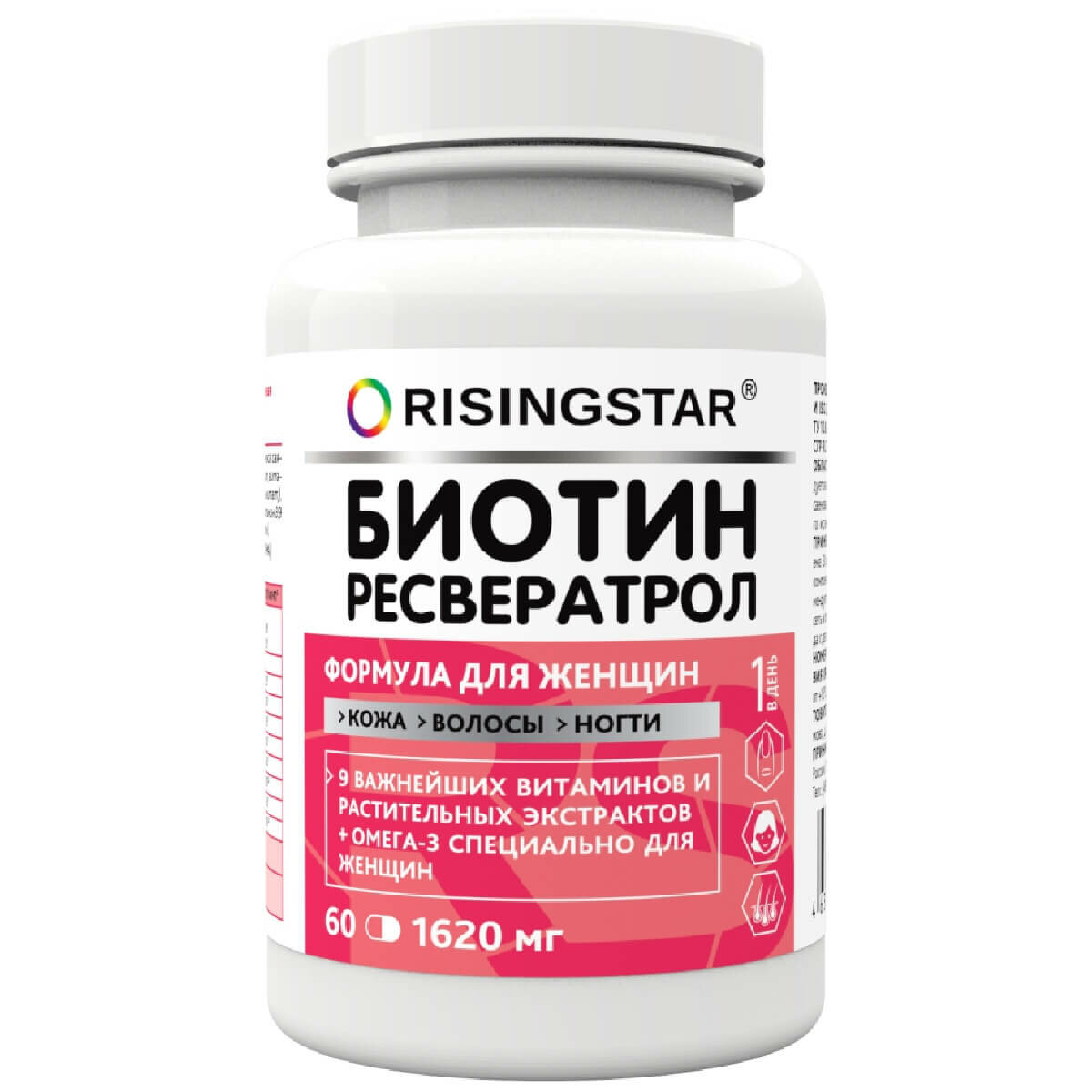 Биотин + ресвератрол для кожи, волос и ногтей, 60 капсул, Risingstar