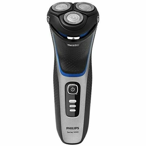 Электробритва Philips Electric Shaver (S3206) — купить в интернет ...