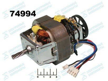 Двигатель для мясорубки 220V Saturn (010235(A))