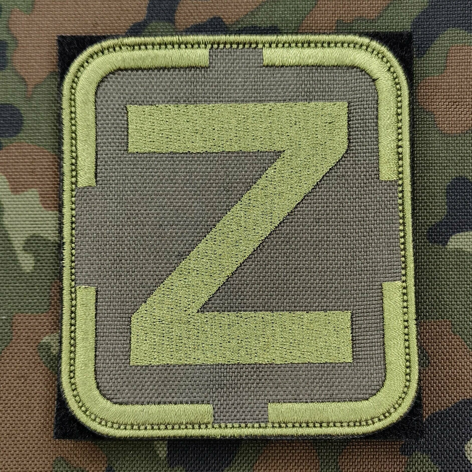 Шеврон, нашивка (патч). Z. 8/9см