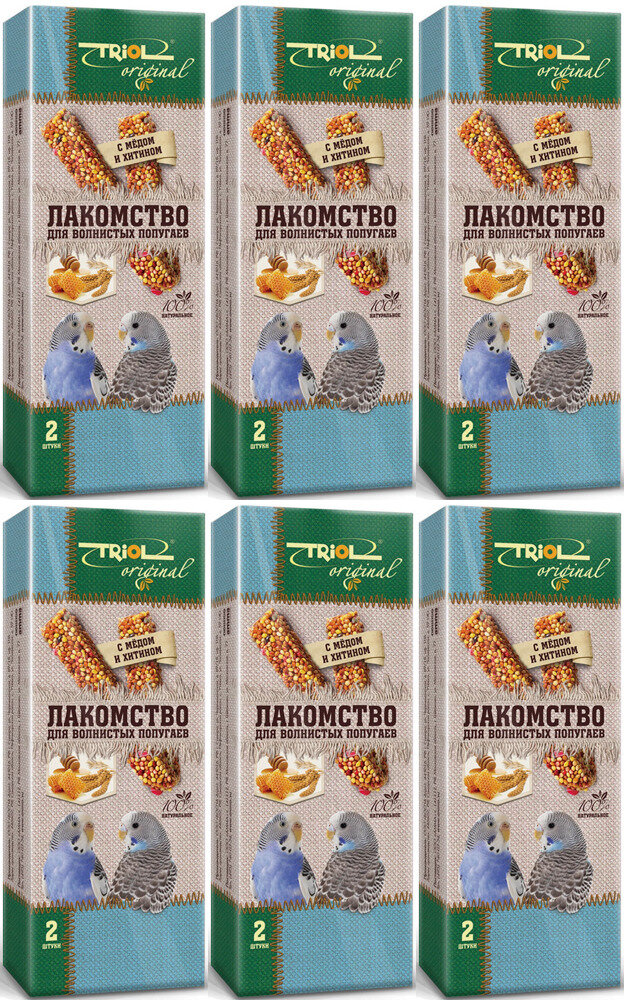 Triol Лакомство для волнистых попугаев Original с медом и хитином 2шт, 6 шт.