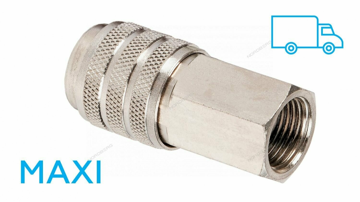 Разъем "мама" макси быстросъемный - резьба F1/2" NORDBERG NPF34M увеличенной пропускной способностью