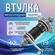 Картинка подсказки