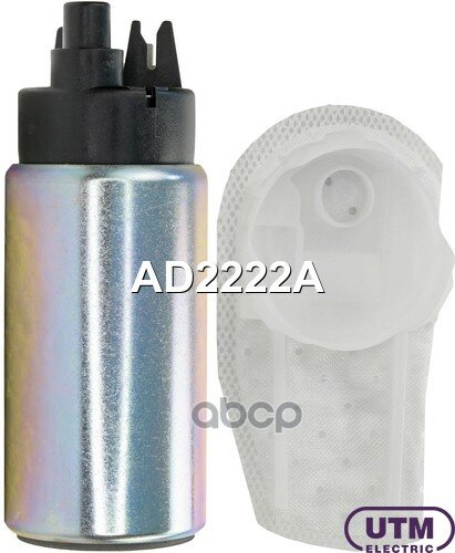 Бензонасос SKODA OCTAVIA 12-> Volkswagen TAOS AD2222A UTM/5Q0919051BF 5Q0919051BH 5Q0919051BN 5Q0919051M 5Q0919051N 5Q0919087.